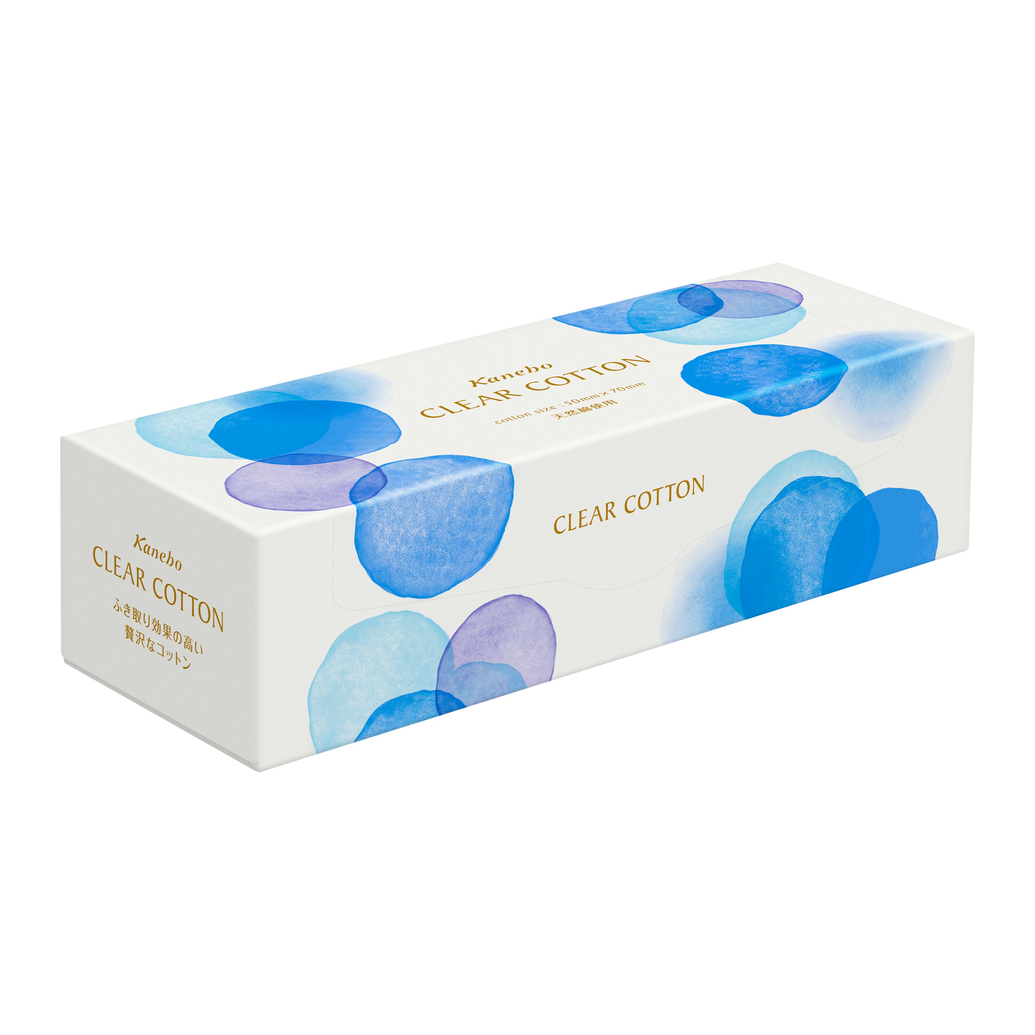 ビューティワークス クリアコットン | 花王公式通販 【My Kao Mall】