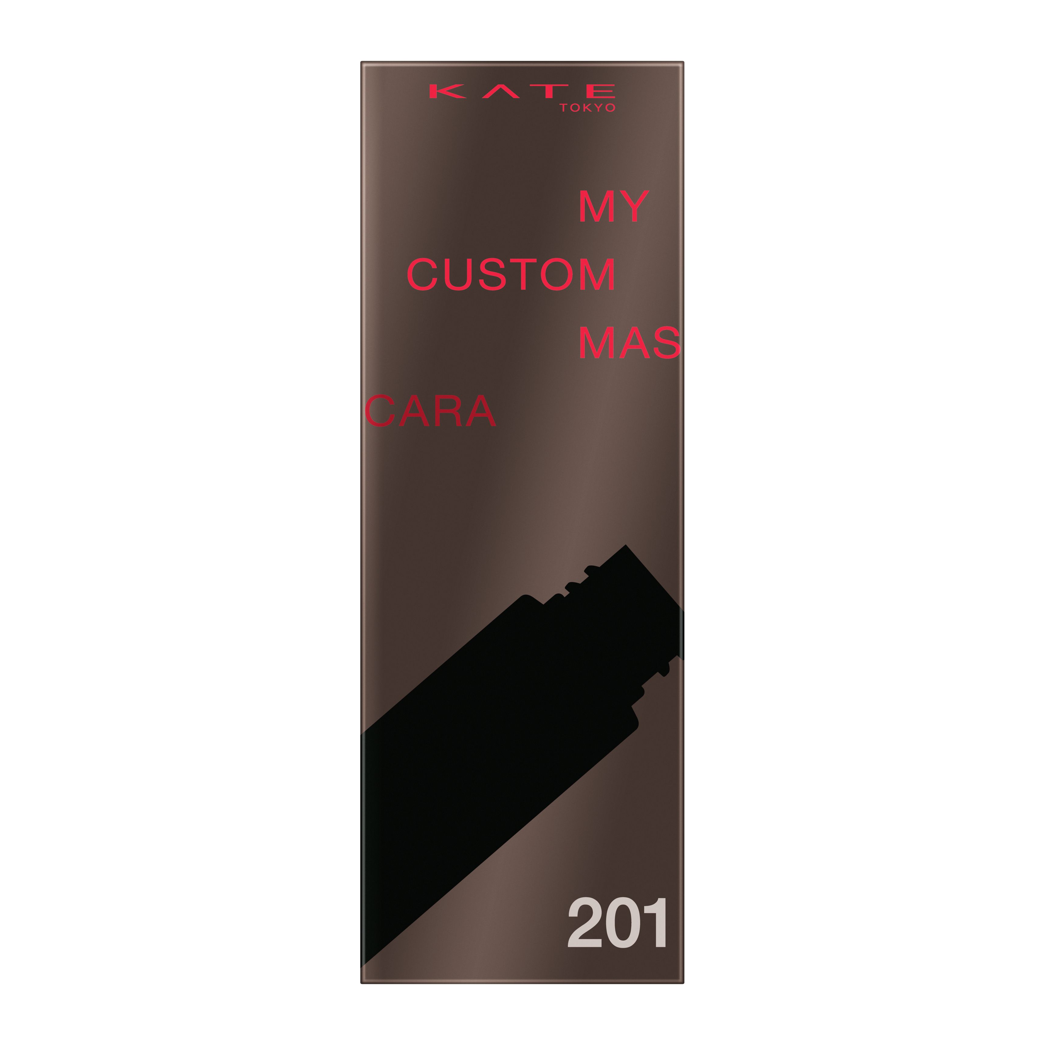 ケイト マイカスタムマスカラ L 201 | 花王公式通販 【My Kao Mall】