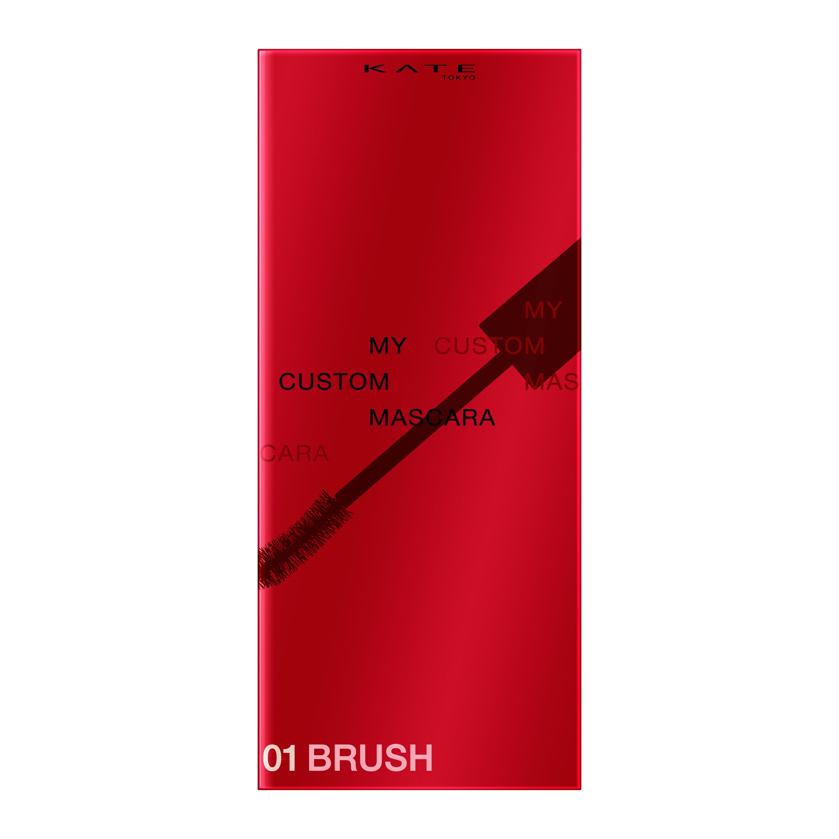ケイト マイカスタムマスカラ ブラシ01 | 花王公式通販 【My Kao Mall】