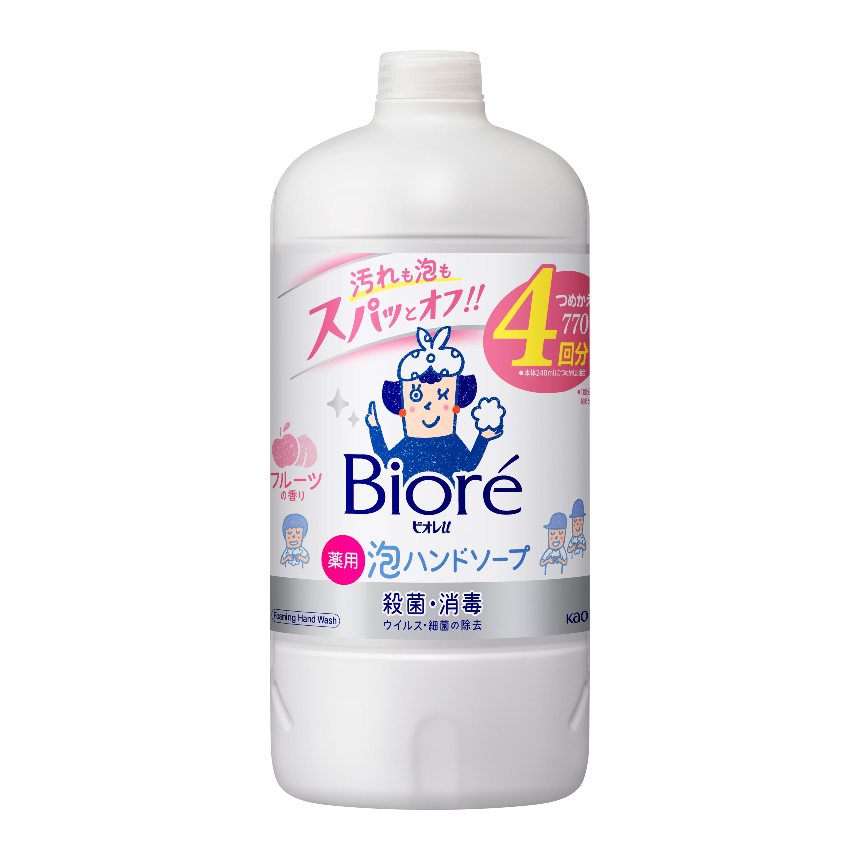 ビオレu 泡ハンドソープ フルーツの香り つめかえ用 770ml | 花王公式通販 【My Kao Mall】