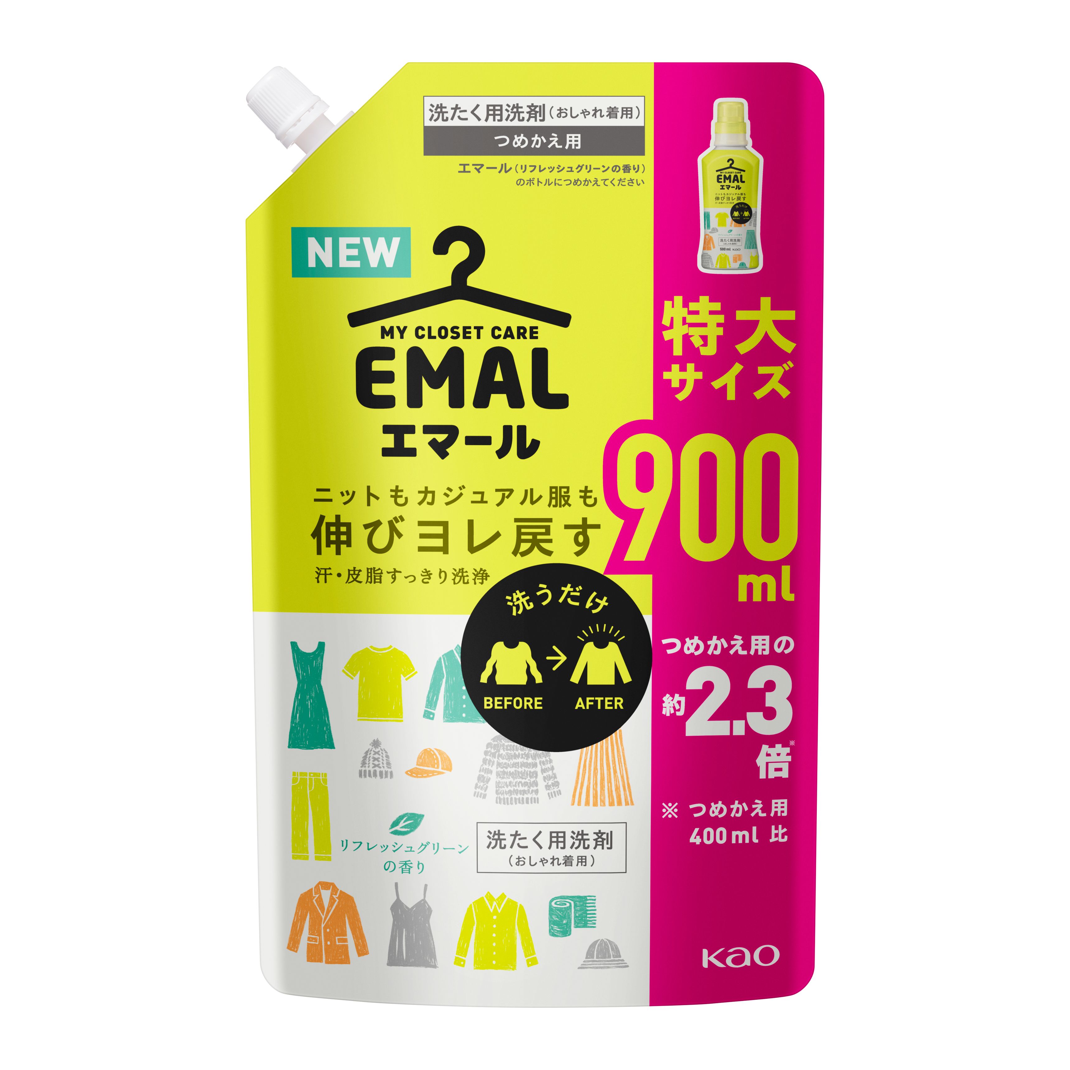 Kao Corporation|Product Information|エマール リフレッシュグリーンの香り つめかえ用 900ml