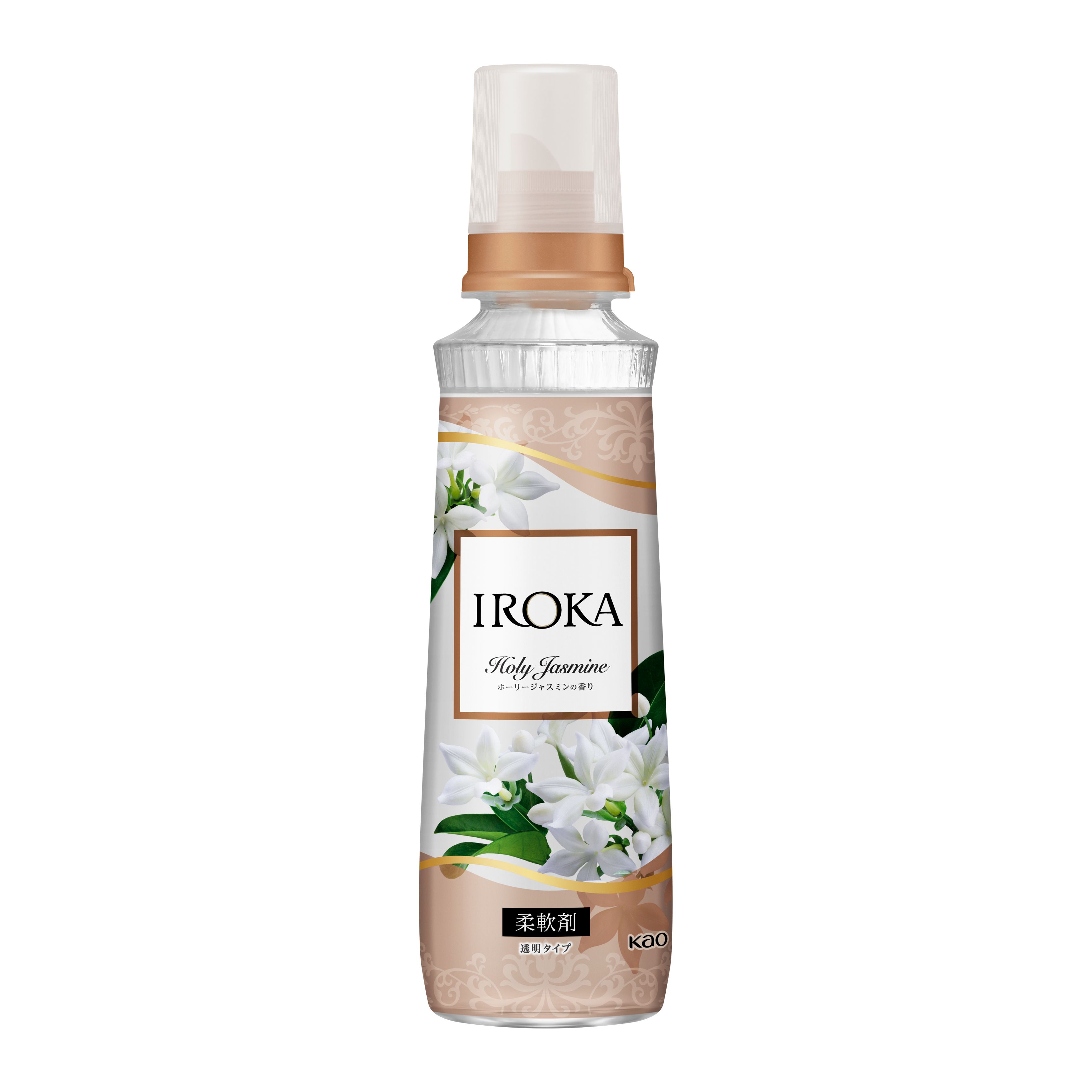 IROKA ホーリージャスミン 本体 540ml | 花王公式通販 【My Kao Mall】