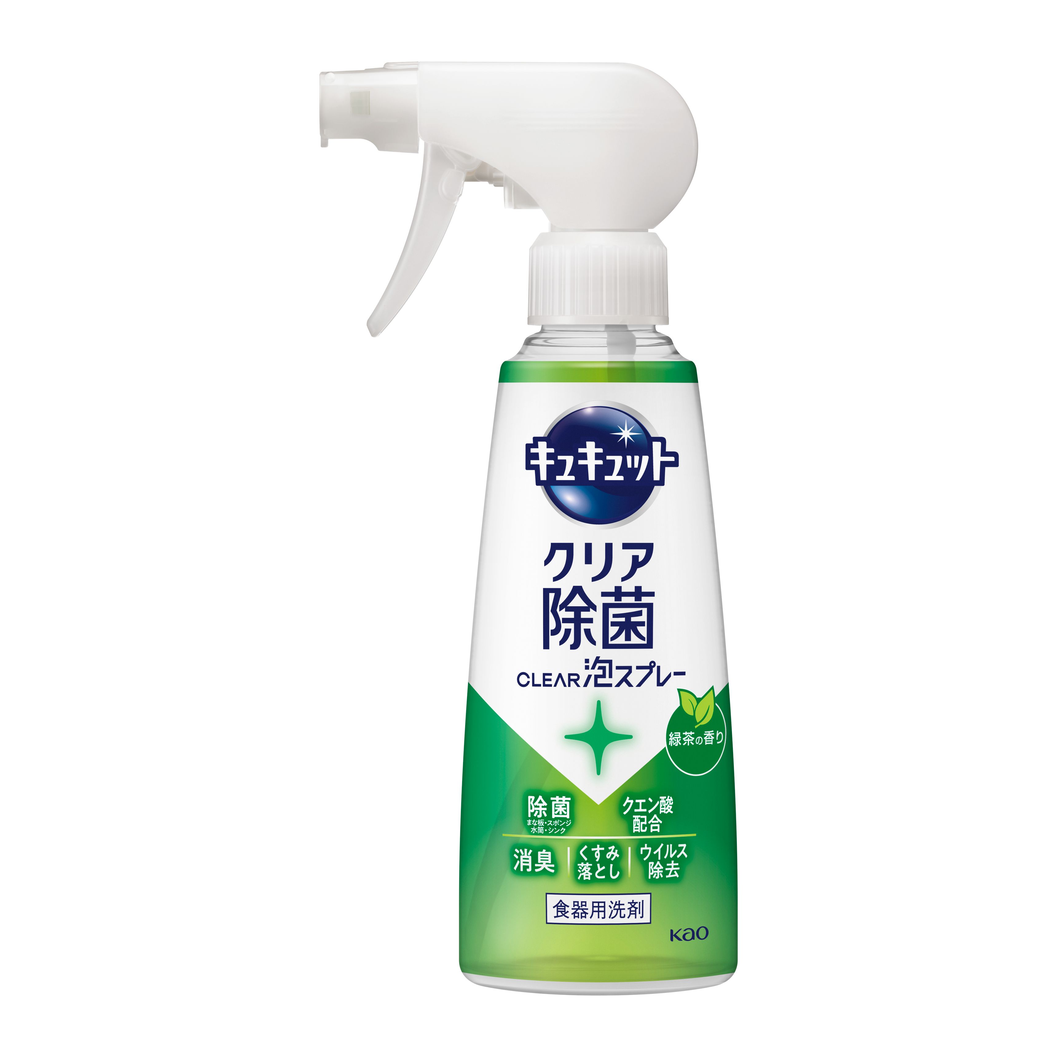 Kao Corporation|Product Information|キュキュット クリア除菌CLEAR泡スプレー 緑茶の香り 本体