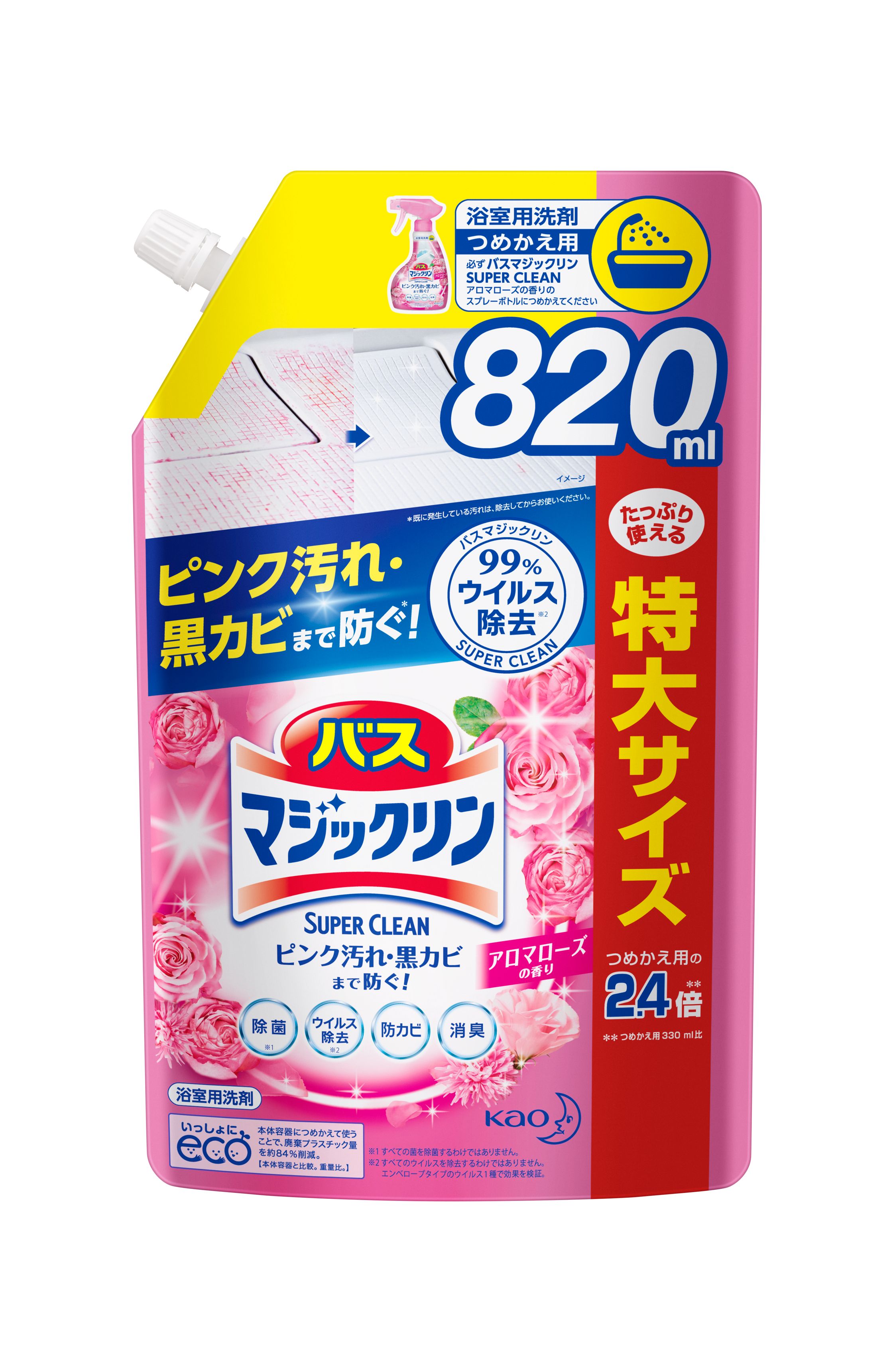 Kao Corporation|Product Information|バスマジックリン 泡立ちスプレー SUPER CLEAN アロマローズの香り [つめかえ用 820ml]