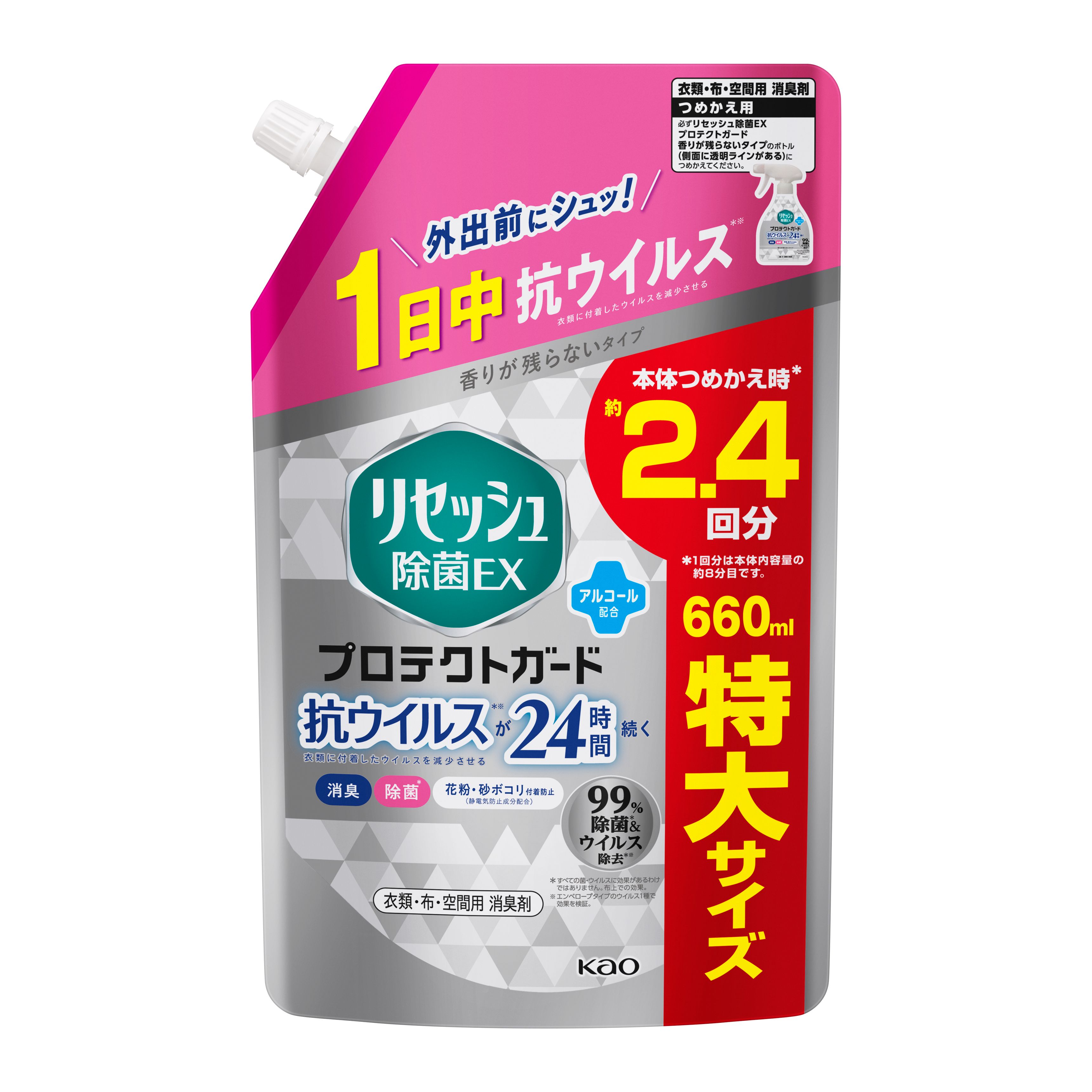 Kao Corporation|Product Information|リセッシュ除菌EX プロテクトガード つめかえ用 660ml